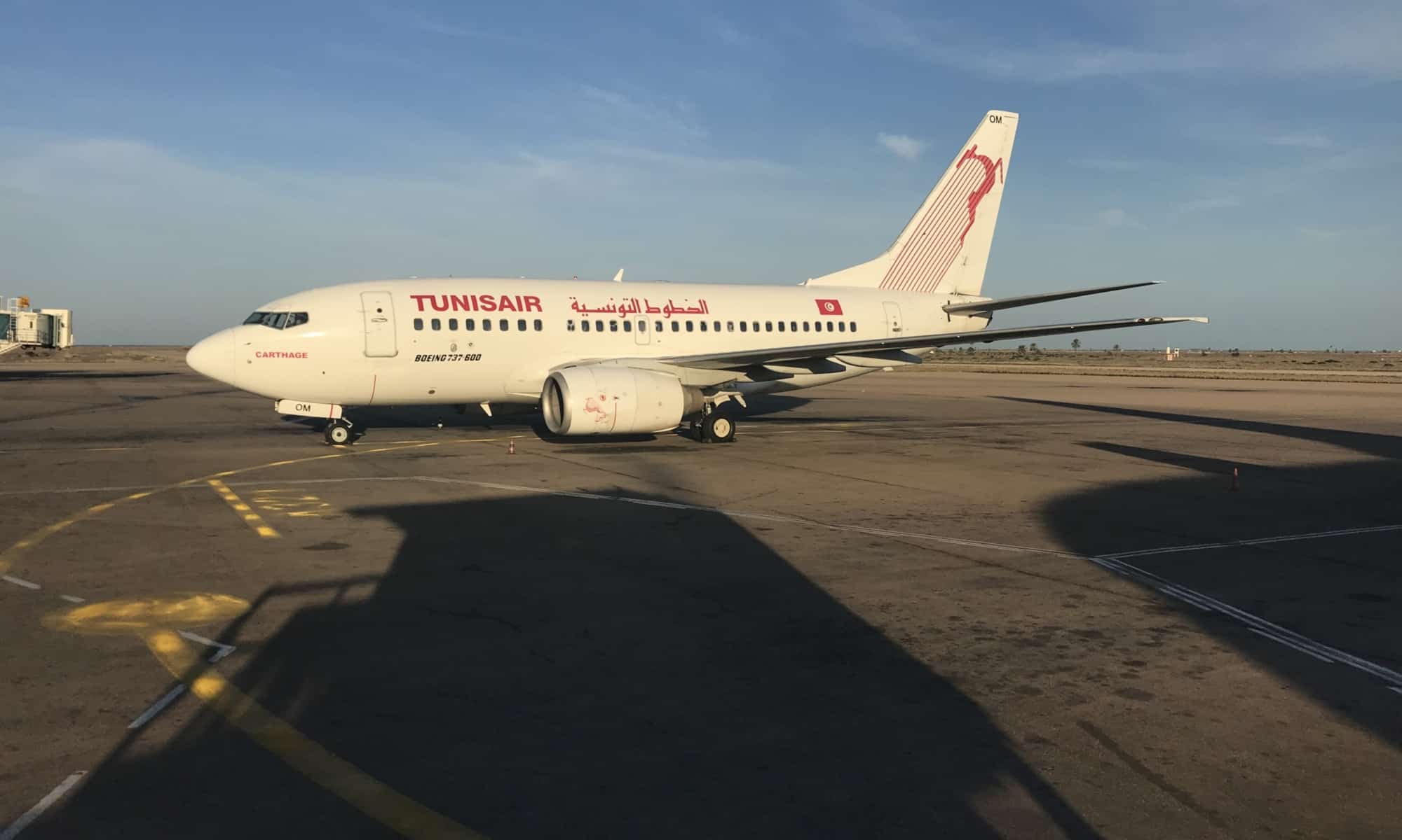 Tunisair Fidelys : accéder au statut Silver ou Gold, maintenir son ...