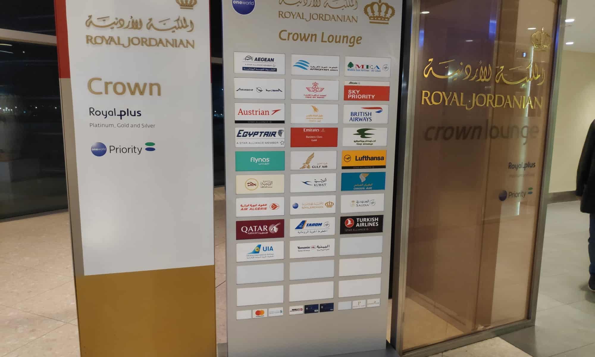 Visite du salon Royal Jordanian Crown Lounge à Amman (AMM) - Flying Smart