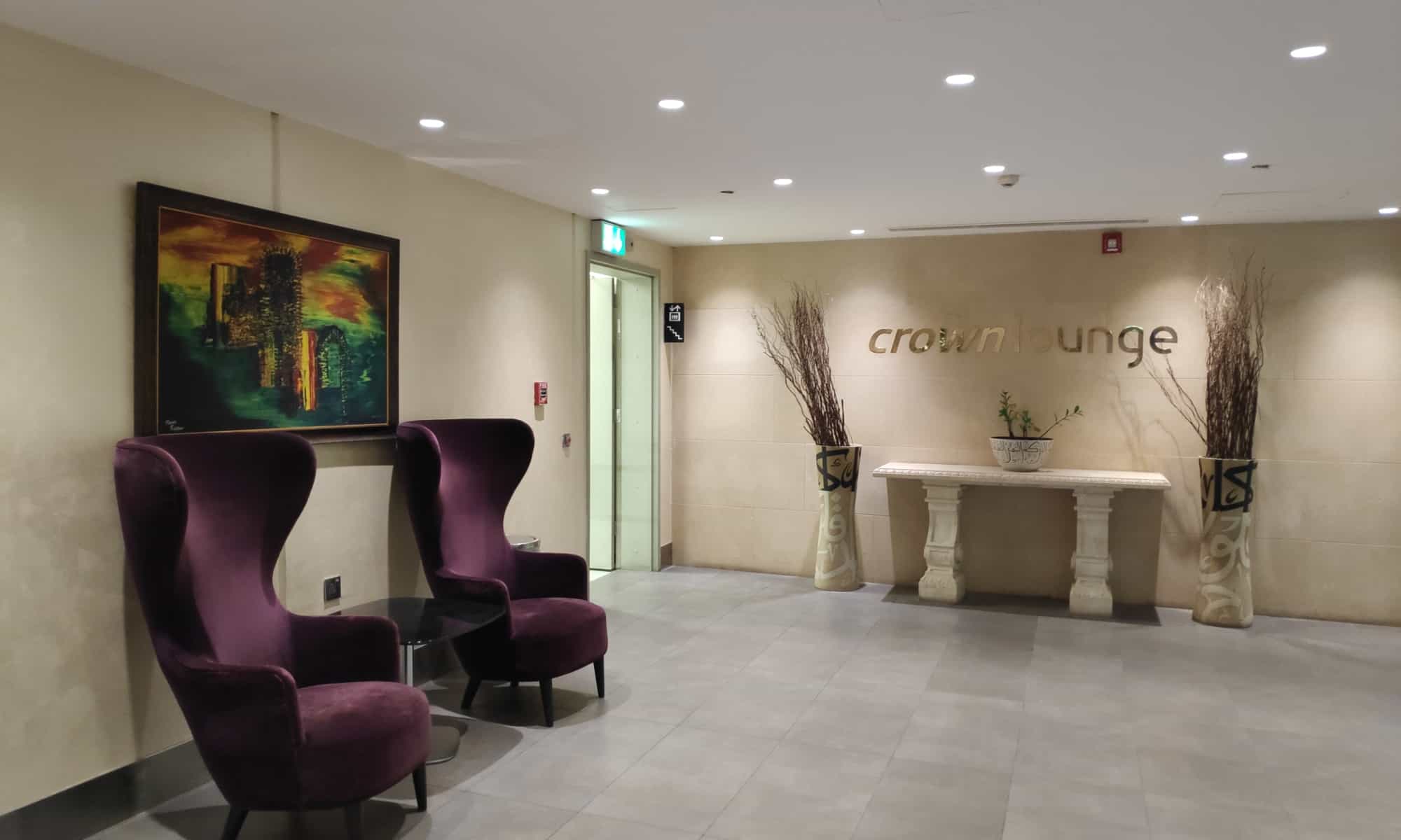 Visite du salon Royal Jordanian Crown Lounge à Amman (AMM) - Flying Smart